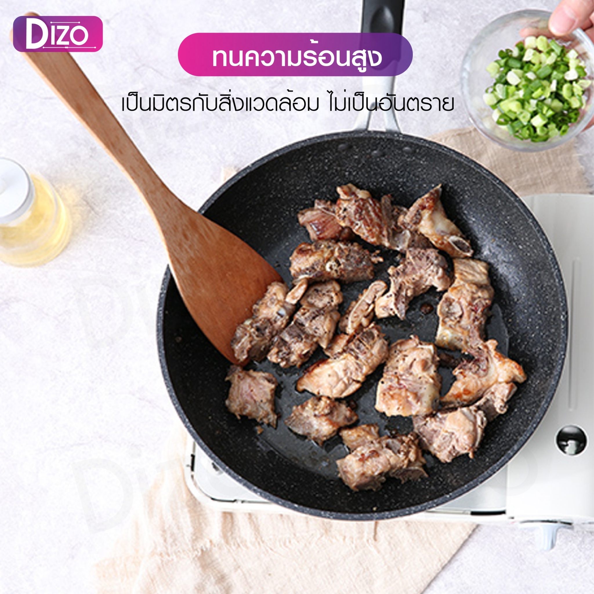 DIZO ทัพพีไม้ TR2 (KI-C0007) ตะหลิวไม้ ทัพพีไม้ ตะหลิวไม้ขนาดพกพา ...