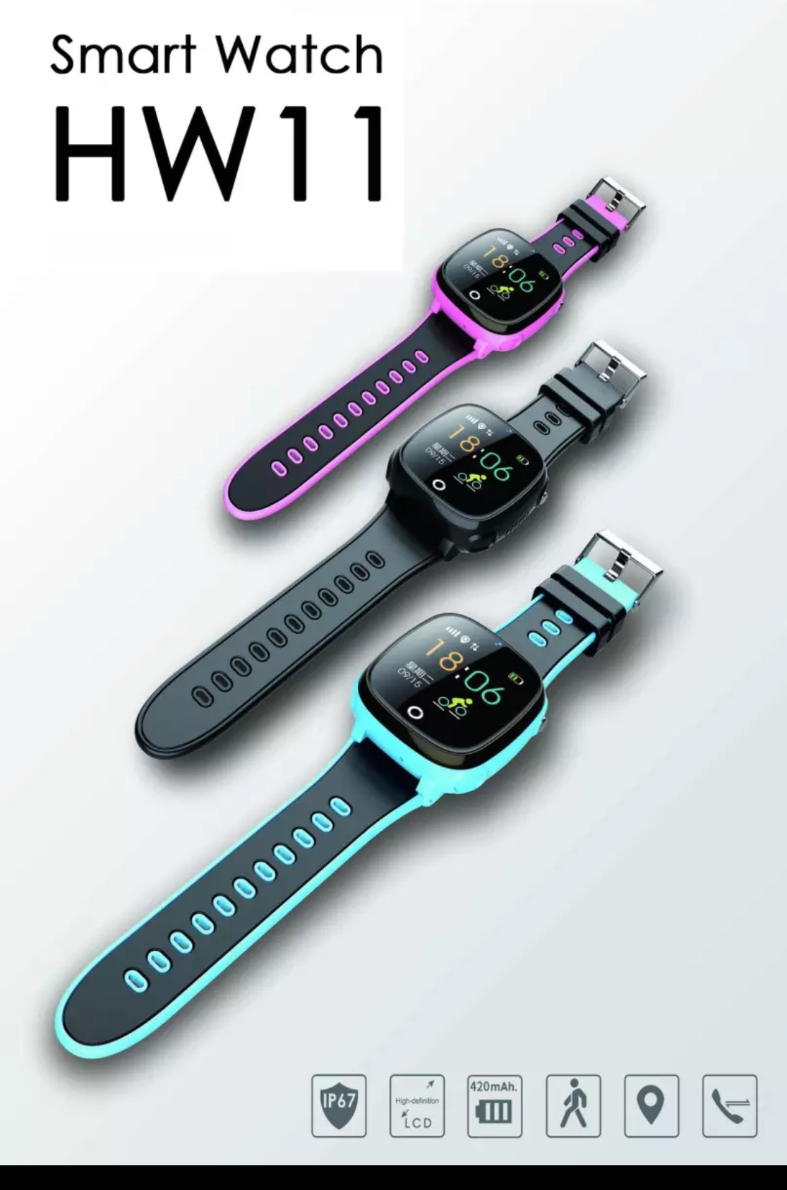 นาฬิกาติดตามตัวเด็ก รุ่น HW11 Trackkid GPS Smart Watch นาฬิกาป้องกันเด็กหาย สำหรับความสบายใจของ ...