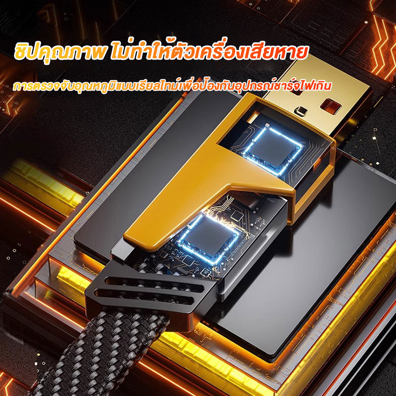 การชาร์จเร็วแบบแม่เหล็ก 65WPD27W การดูดซับแม่เหล็กพอร์ตชาร์จเร็วสี่พอร์ตเหมาะสำหรับ iPPD 27WType ...