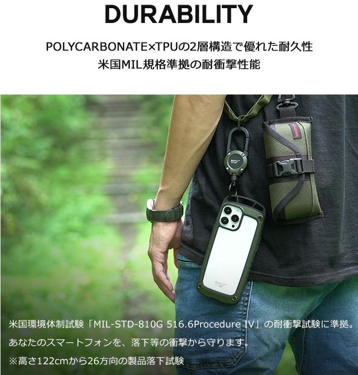 iphonecase 13promax,iphone13pro,iphone13 Gravity Shock Resist Case Elk ...