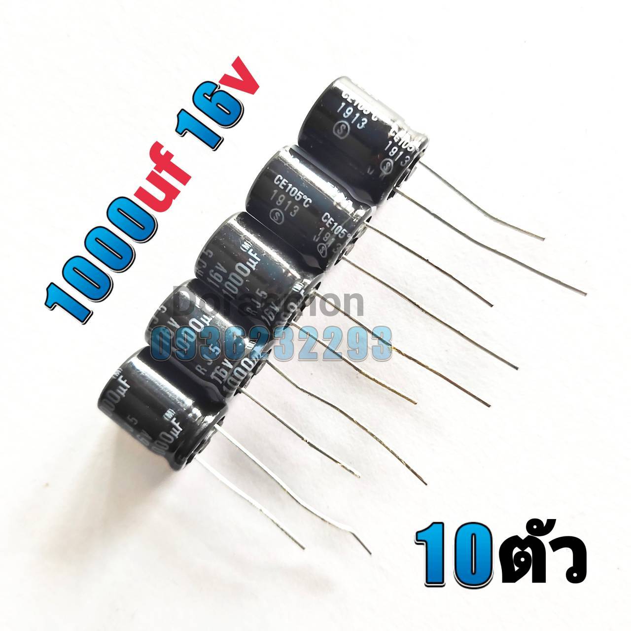 AiSHi capacitor 10uF /25V คาปาซิเตอร์ ตัวเก็บประจุ electrolytic capacitor สำหรับงานซ่อมแผงวงจร ...