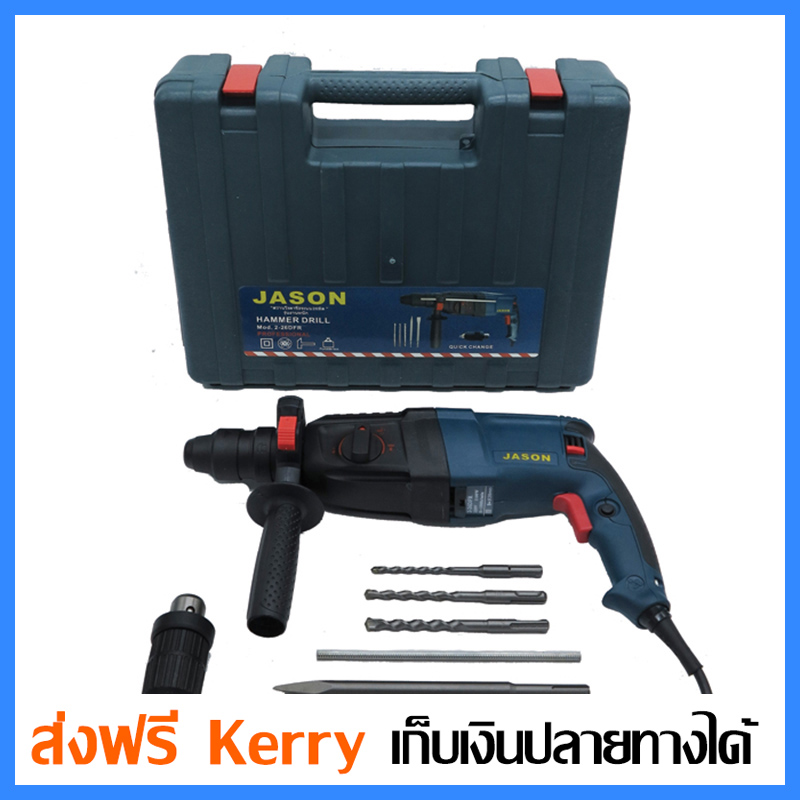 HIP เครื่องอ่านบัตรแบบ Standalone รุ่นใหม่กันน้ำ IP68 รุ่น CMG601 ID ...