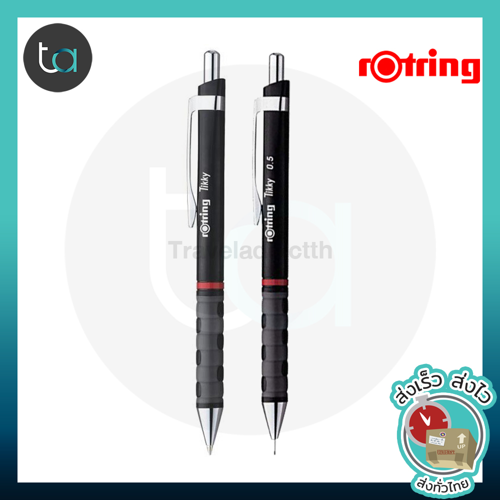 ปากกาหัวเข็ม Rotring Tikky Graphic ปากกาตัดเส้นรอตติ้ง - *******306_OXz1gyHO - ThaiPick