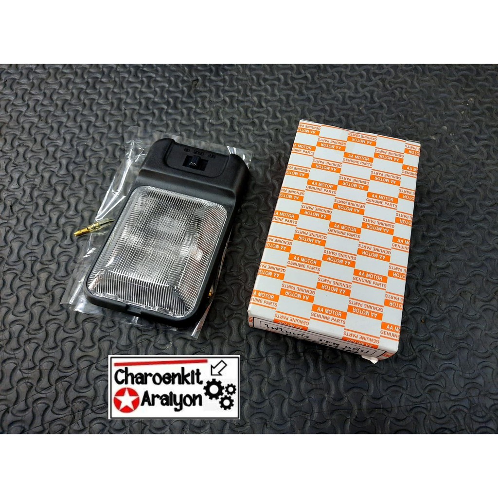 HPA โปรโมชั่น AA MOTOR ไฟเพดานเก๋ง ไฟในเก๋ง หลอดไฟ ISUZU อีซูซุ TFR ...