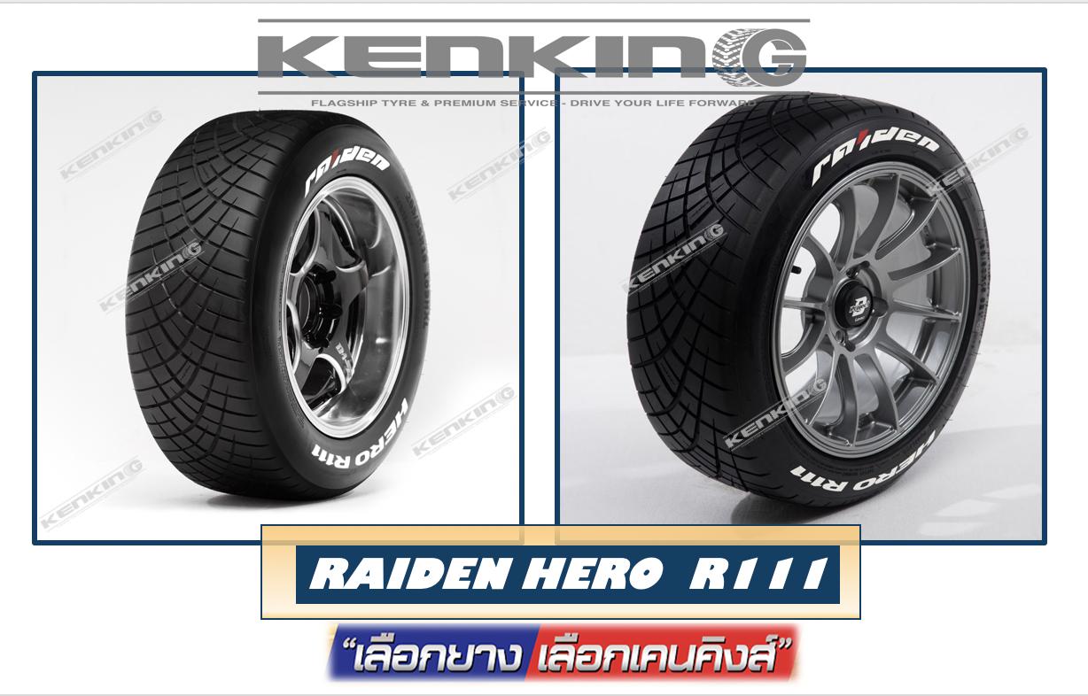 ยางรถยนต์ขอบ18 Raiden Hero 265/55 R18 R111 ( 4 เส้น ) FREE !! จุ๊ป ...
