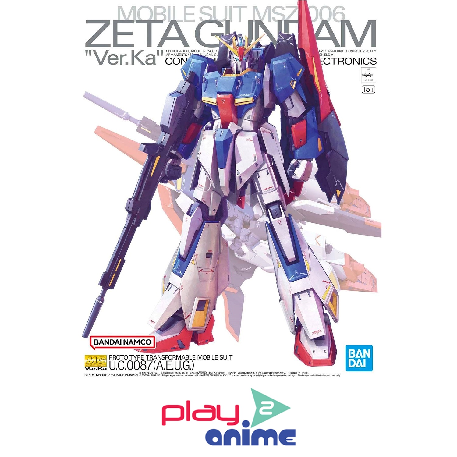 Bandai 1/100 Master Grade ZETA GUNDAM Ver.Ka | Lazada.co.th