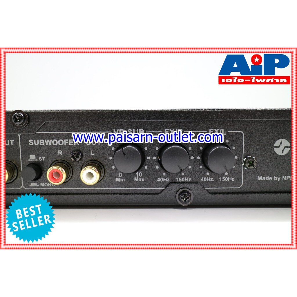 โปรโมชั่น ปรีแอมป์ NPE CK-001 2BB ไม่มีช่อง USB ของใหม่ ของแท้ CK001 เอ็นพีอี CK 001 ปรีคาราโอ ...