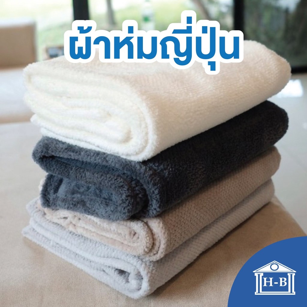 Home Best ท็อปเปอร์โรงงานขายตรง Topper（3F 5F 6F) งานไทยความหนา 4นิ้ว [รุ่นประหยัด]มียางรัดมุม ท็ ...