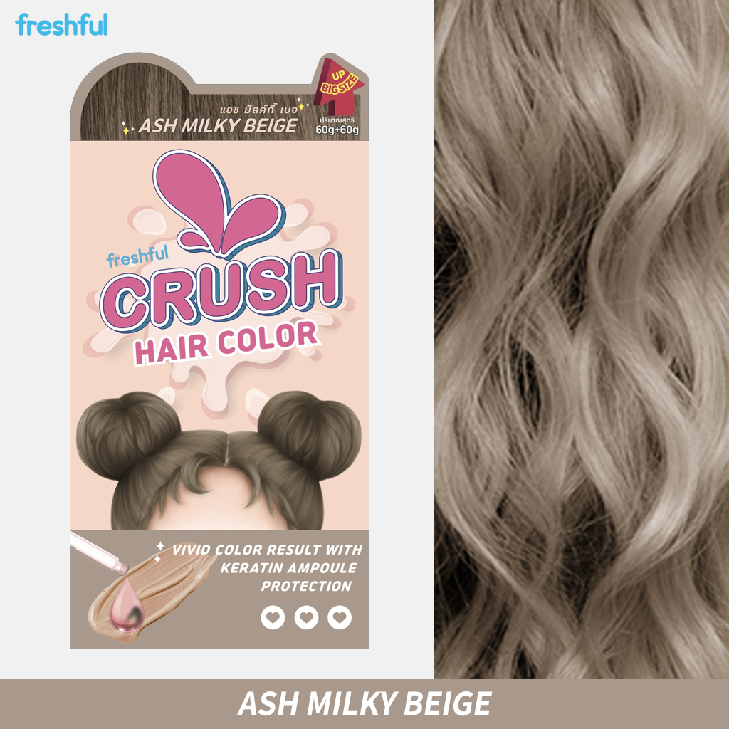 Freshful Crush Hair Color Ash Milky Beige เฟรชฟูล ครัช แฮร์ คัลเลอร์ แอ ...