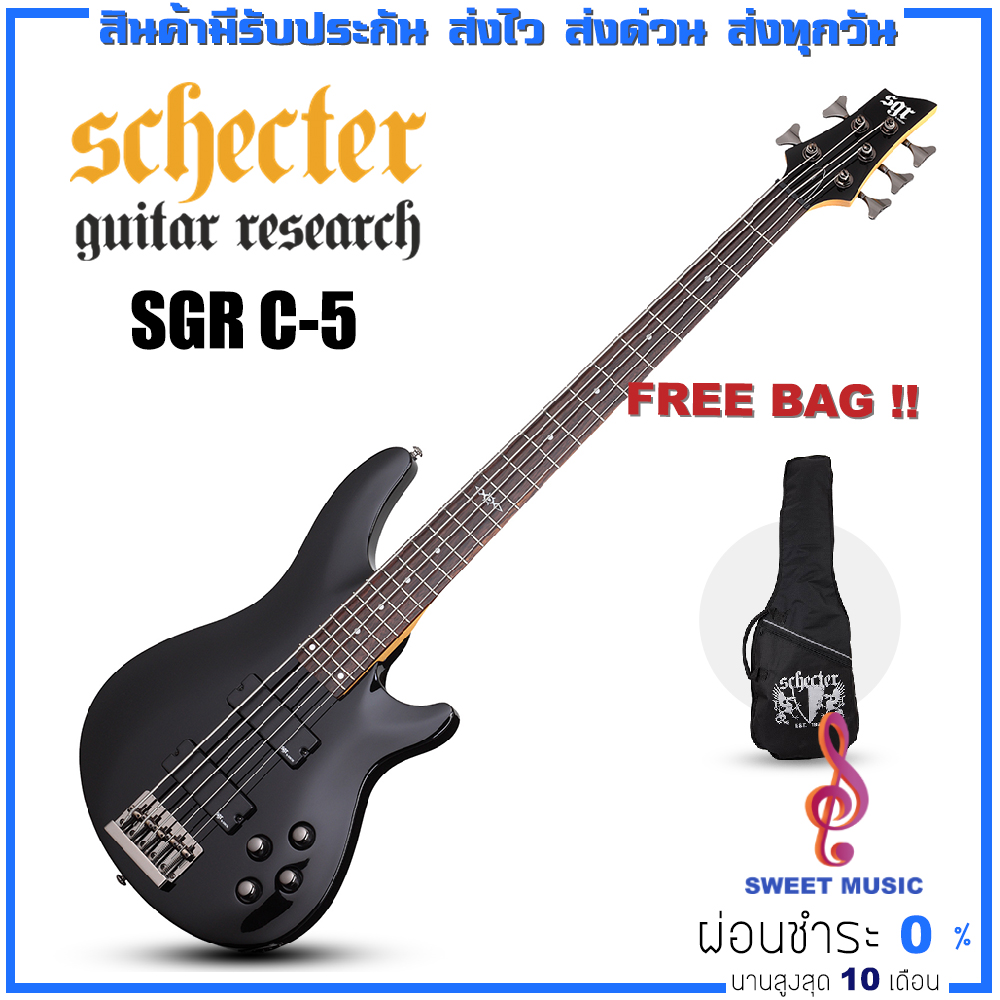 Schecter SGR C-5 เบสไฟฟ้า - Sweet Music - ThaiPick