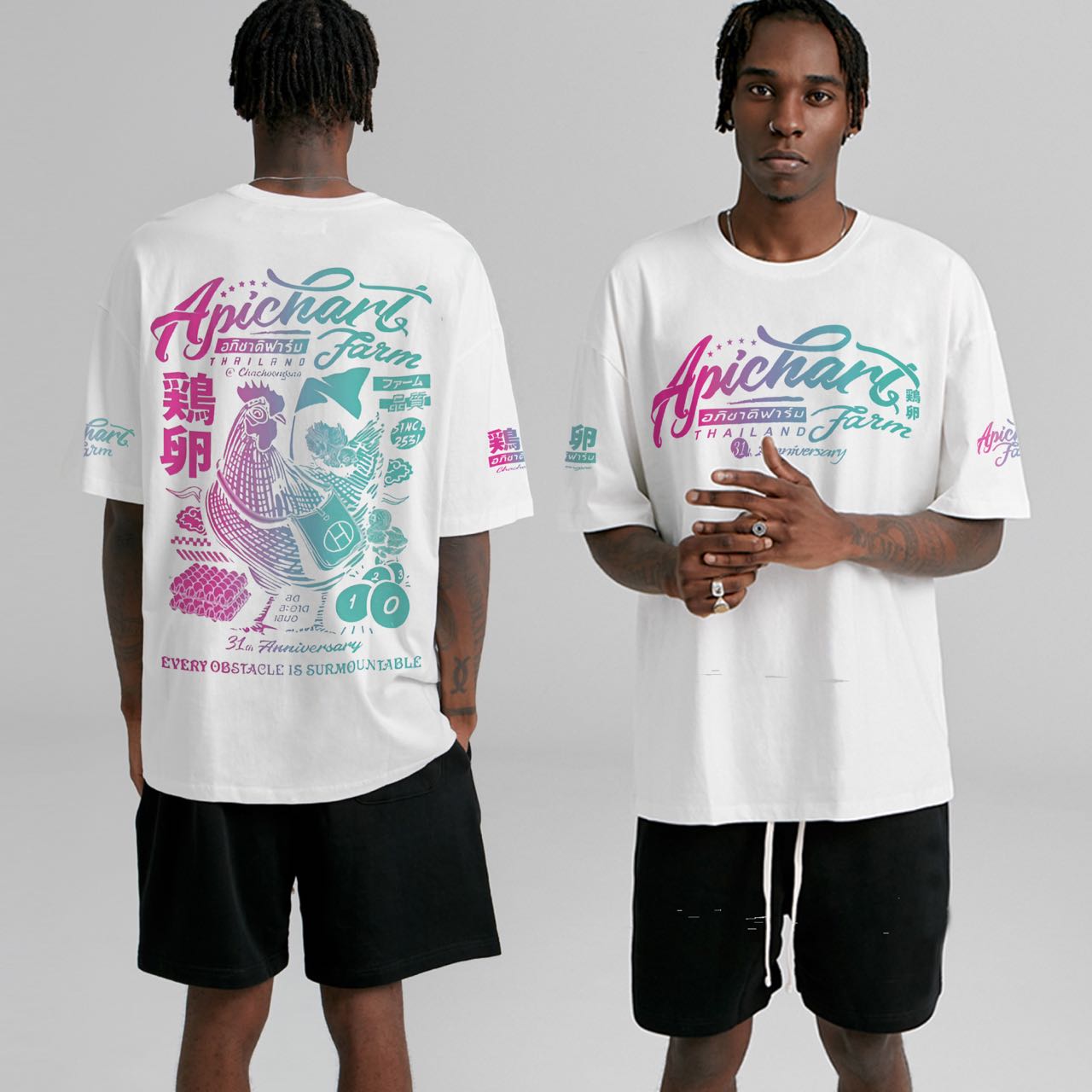 ใหม่ Thiraphat apichat farm เ ดำ เสื้อสจนัมเบอร์วันสีขาว เสื้อแนวสตรีท ...