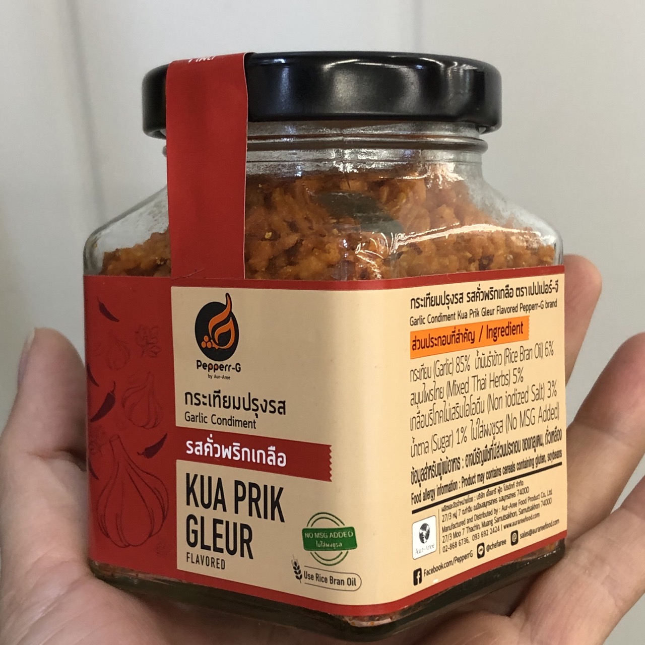 กระเทียมเจียวปรุงรส พร้อมทาน รสคั่วพริกเกลือ ตราเปปเปอร์จี Garlic ...
