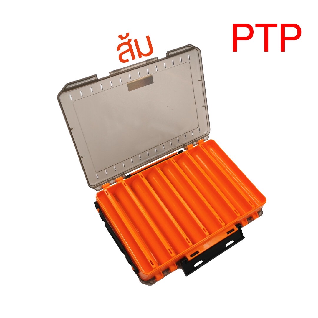 กล่องใส่อุปกรณ์ตกปลา FORTE PTP BOX | Lazada.co.th