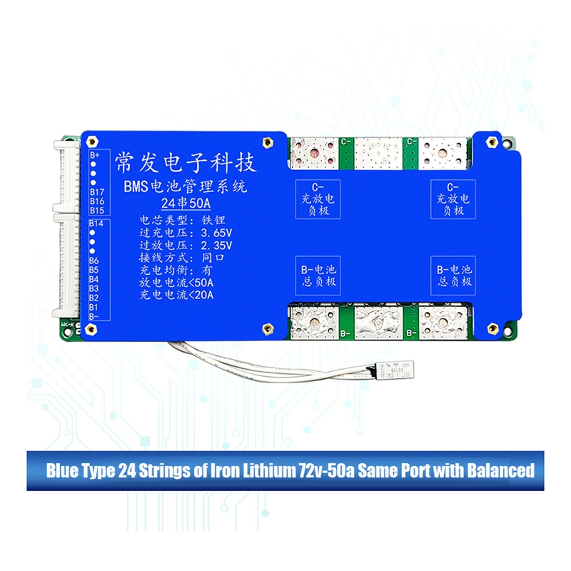 24S 72V 50A LiFePO4 Battery Protection Board Lithium Battery Protection ...