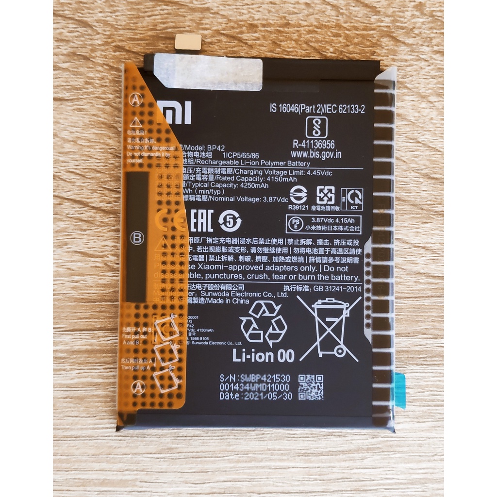 แบตเตอรี่ Xiaomi Mi 11 Lite Battery Model BP42 - AAc mobile shop - ThaiPick