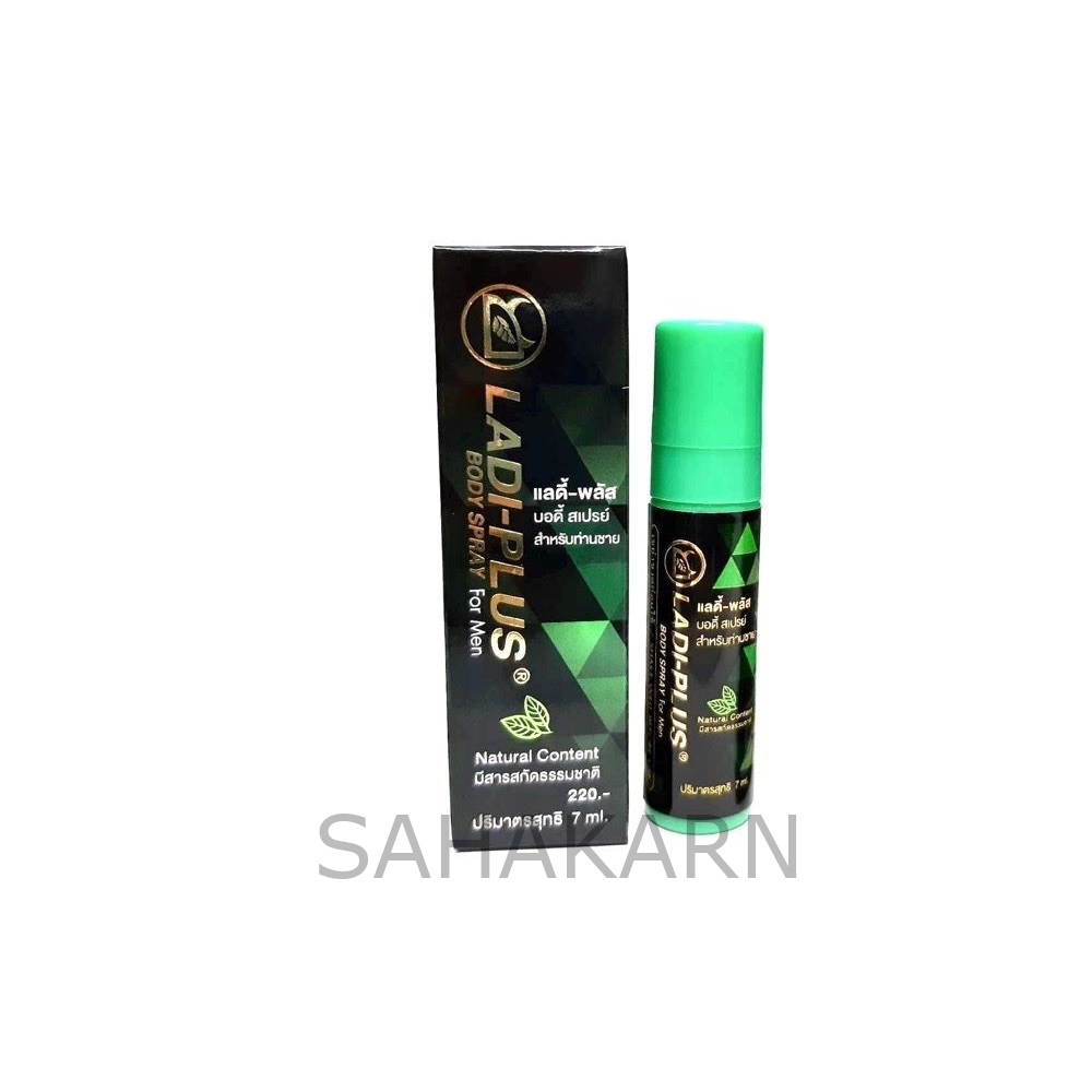 แลดี้ พลัส บอดี้ สเปรย์ 6 ml Ladi Plus Body Spray 6 ml สเปรย์สำหรับท่าน ...