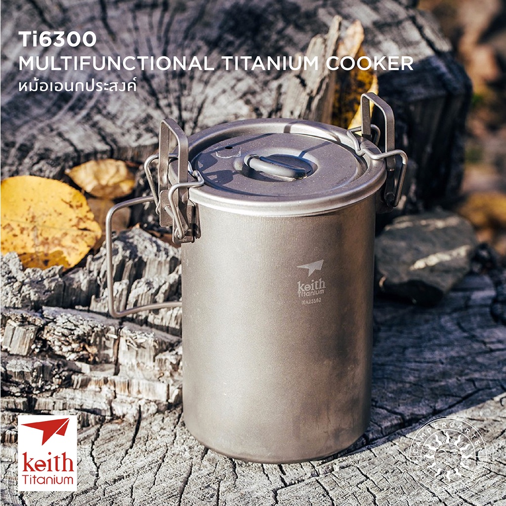 ด่วน ของมีจำนวนจำกัด น้ำหนักเบา รุ่นฮิต Keith Titanium Ti6300 หม้อทำอาหารอเนกประสงค์ หม้อ ...