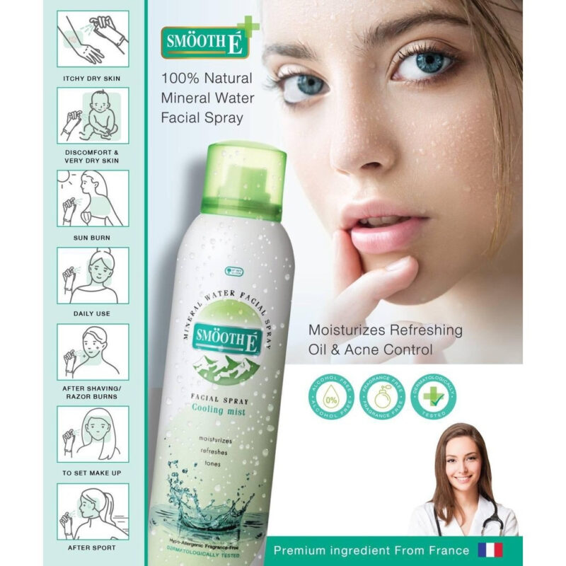 Smooth E Mineral Water Facial Spray สมูทอี สเปรย์น้ำแร่ 150มล ...