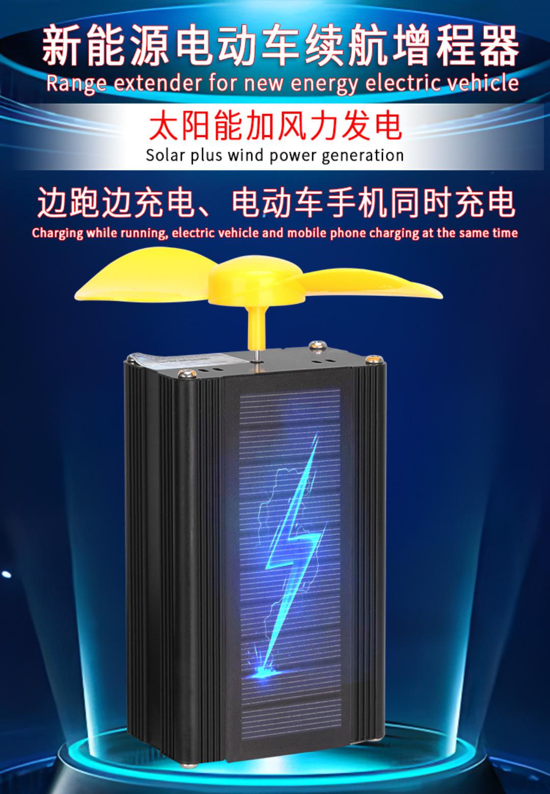 Intelligent range electric car | Lazada.co.th