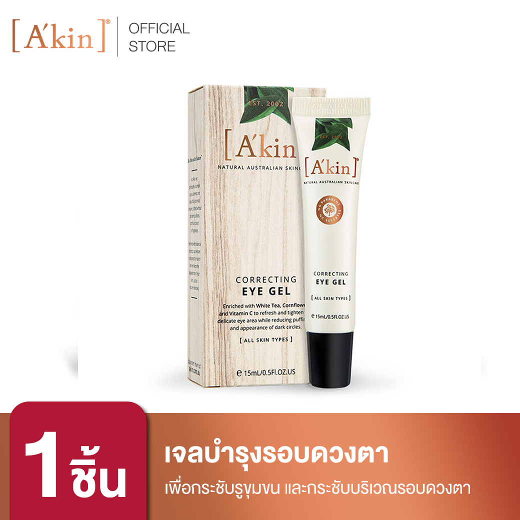 A'kin เจลบำรุงรอบดวงตา Correcting Eye Gel 15 ML - KNK - ThaiPick