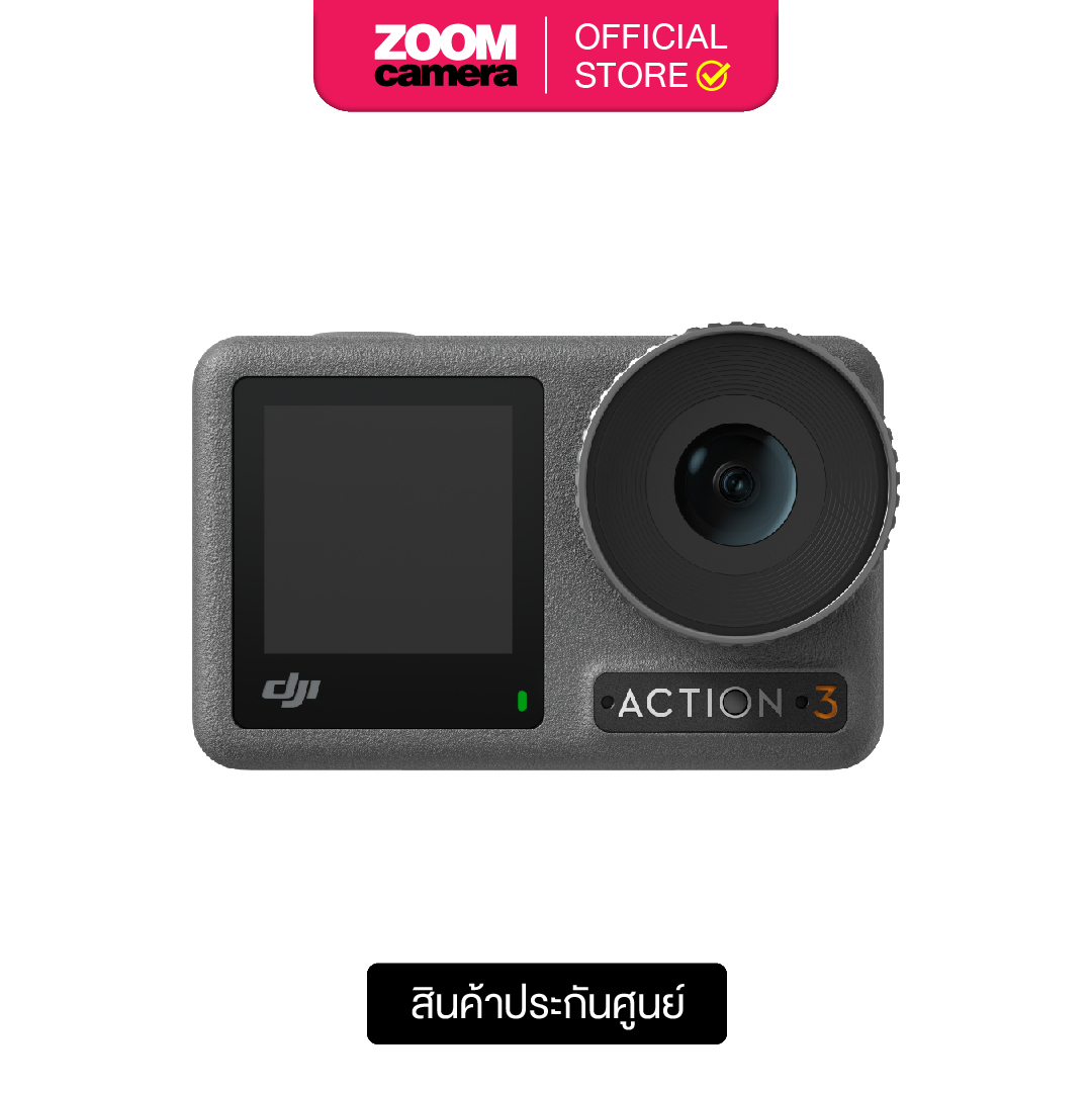 DJI OSMO Action 3 Adventure Combo Set (ประกันศูนย์) - ZoomCamera - ThaiPick