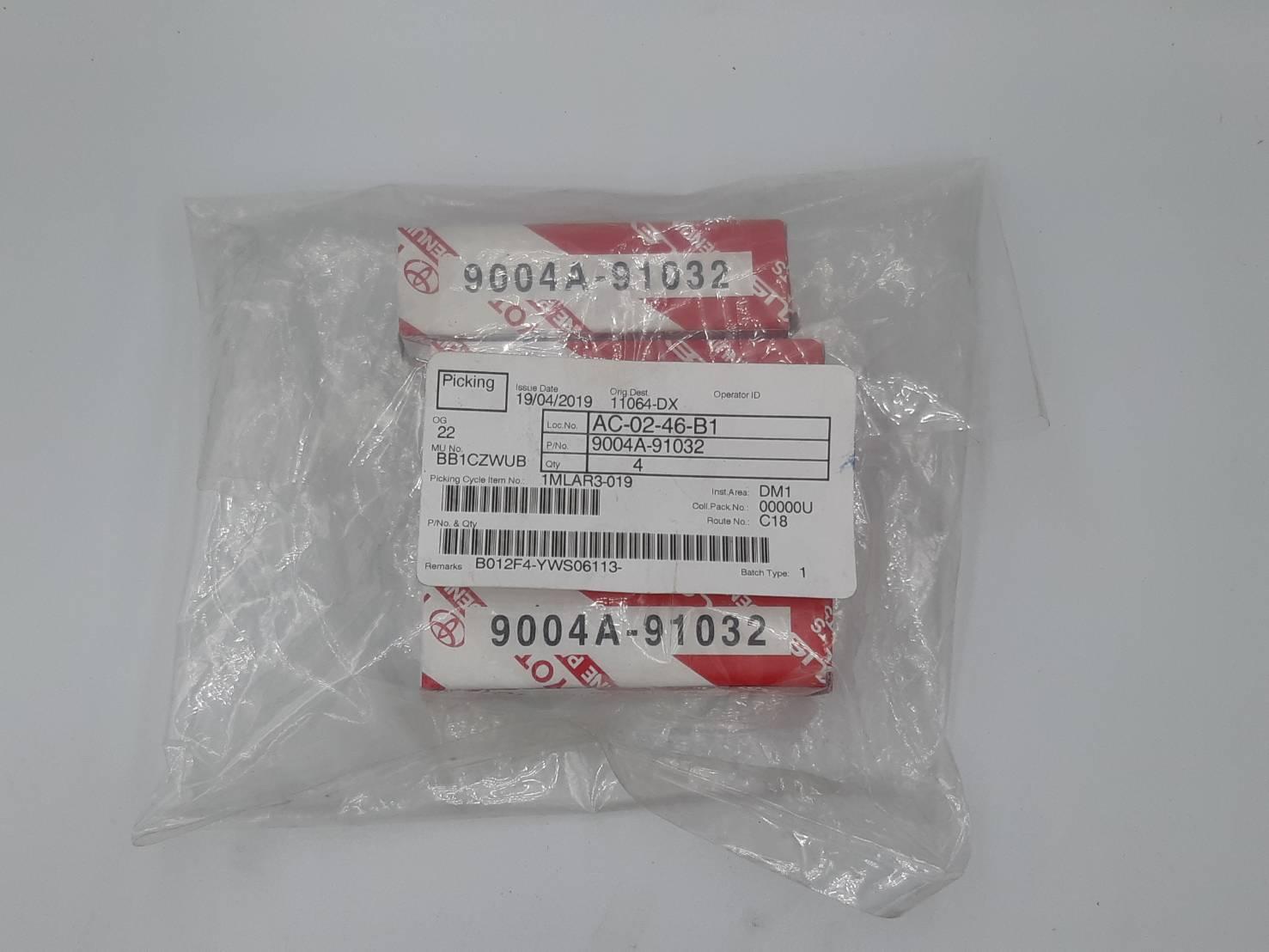 หัวเทียน Toyota รุ่น XU22PR9 สำหรับรถ TOYOTA Avanza อแวนซ่า ( 1 ชุด 4 ...