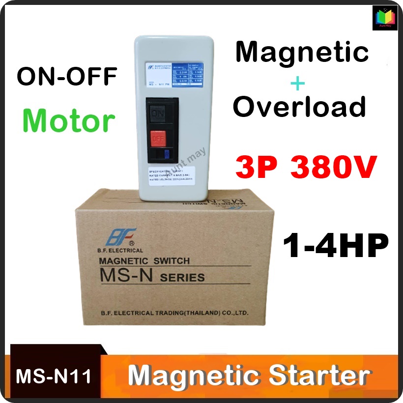 MSN-11 แมกเนติก สตาสเตอร์ MS-N11 380V 3P สำหรับมอเตอร์ 1HP,1.5HP,2HP ...