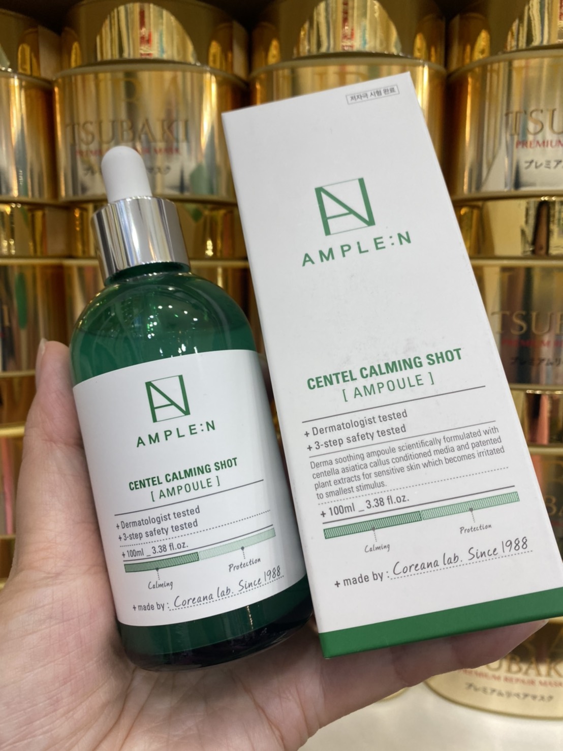 Coreana Lab Ample N Centel Calming Shot Ampoule 100ml เพื่อผิวสวยที่สัมผัสได้ด้วยเซรั่มสำหรับผิว ...