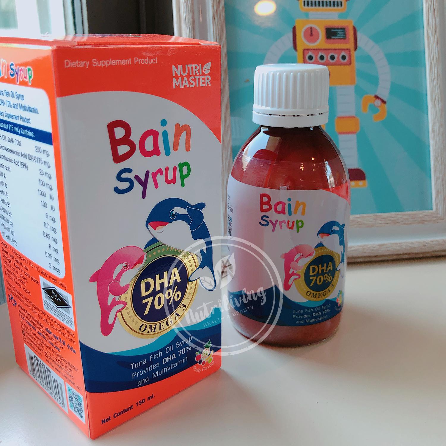 ซื้อ 3 แถม 1 Nutrimaster Bain Syrup 150 ml. น้ำมันปลาเสริมภูมิคุ้มกัน ...