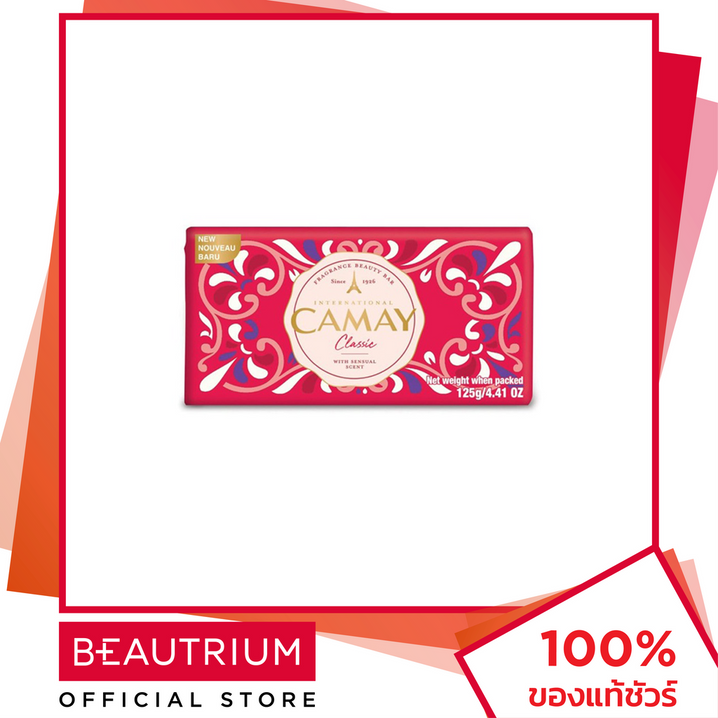 CAMAY Classic Bar Soap ผลิตภัณฑ์ทำความสะอาดผิวกาย 125g BEAUTRIUM บิวเท ...