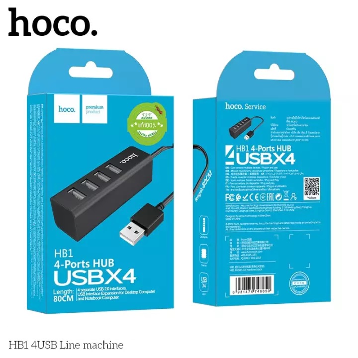 ส่งเร็ว1วัน HB1 Four USB 2.0 ports hub charging and data transfer ...