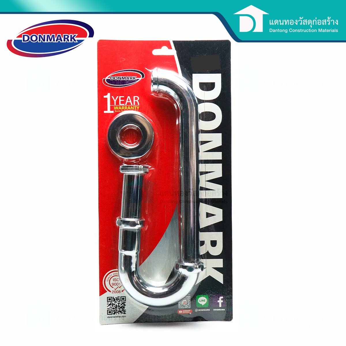 DONMARK ท่อน้ำทิ้งสแตนเลส ท่อน้ำทิ้ง สำหรับต่อกับอ่างล้างหน้าหรือโถปัสสาวะ ความยาว 35 ซม. P-trap ...