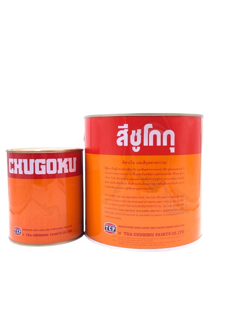 Chugoku Coal Tar 1000 Super-K - Mctric Store - ThaiPick