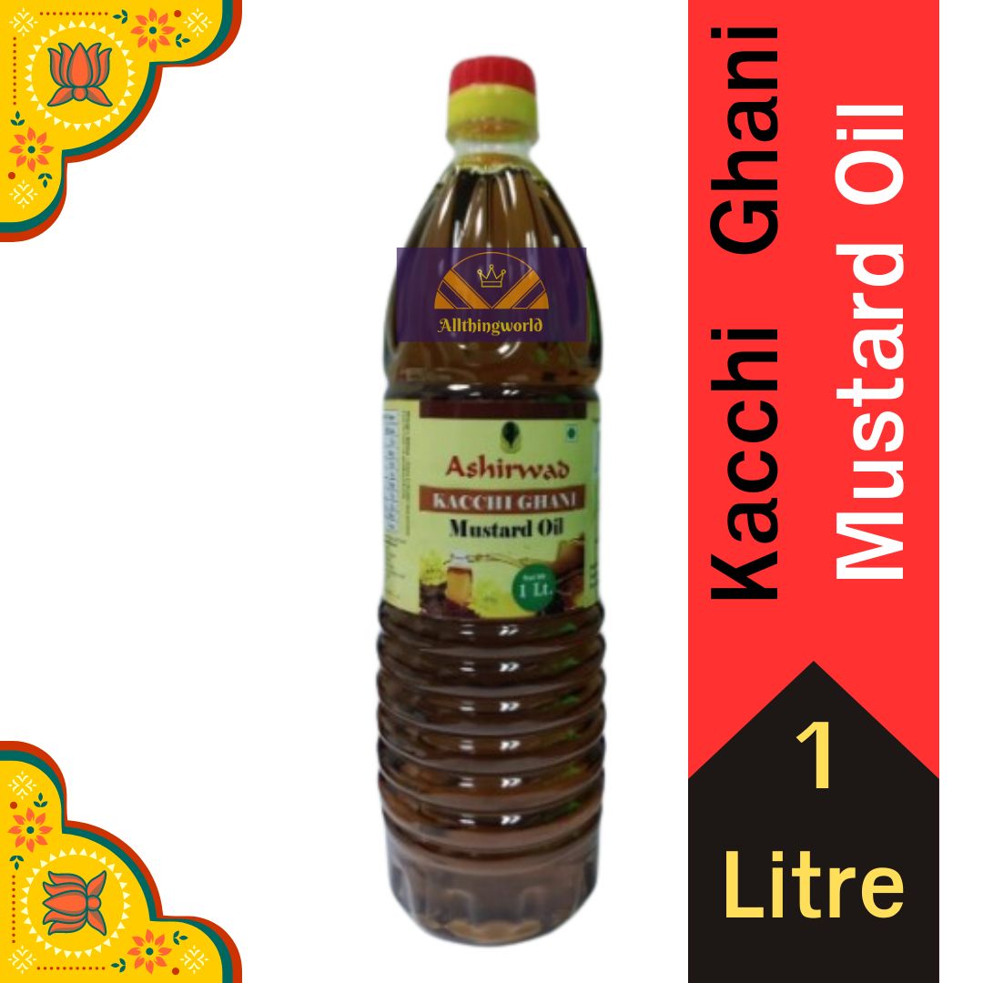 ashirwad Mustard Oil คาจิ กานิ มัสตาร์ด ออยล์ อชิรวัตร น้ำมันมัสตาร์ด 1 ...