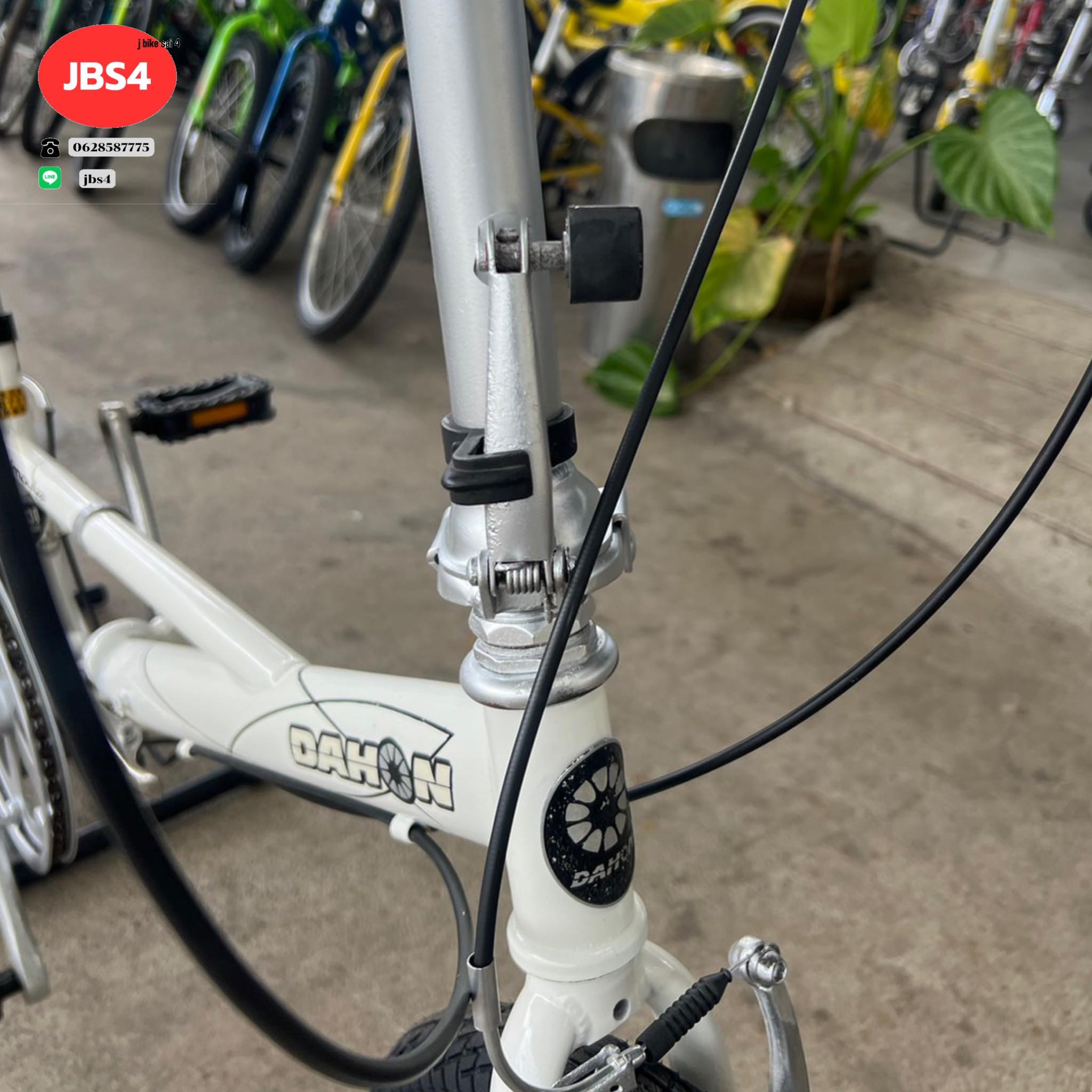 Dahon impule - Jbike - ThaiPick