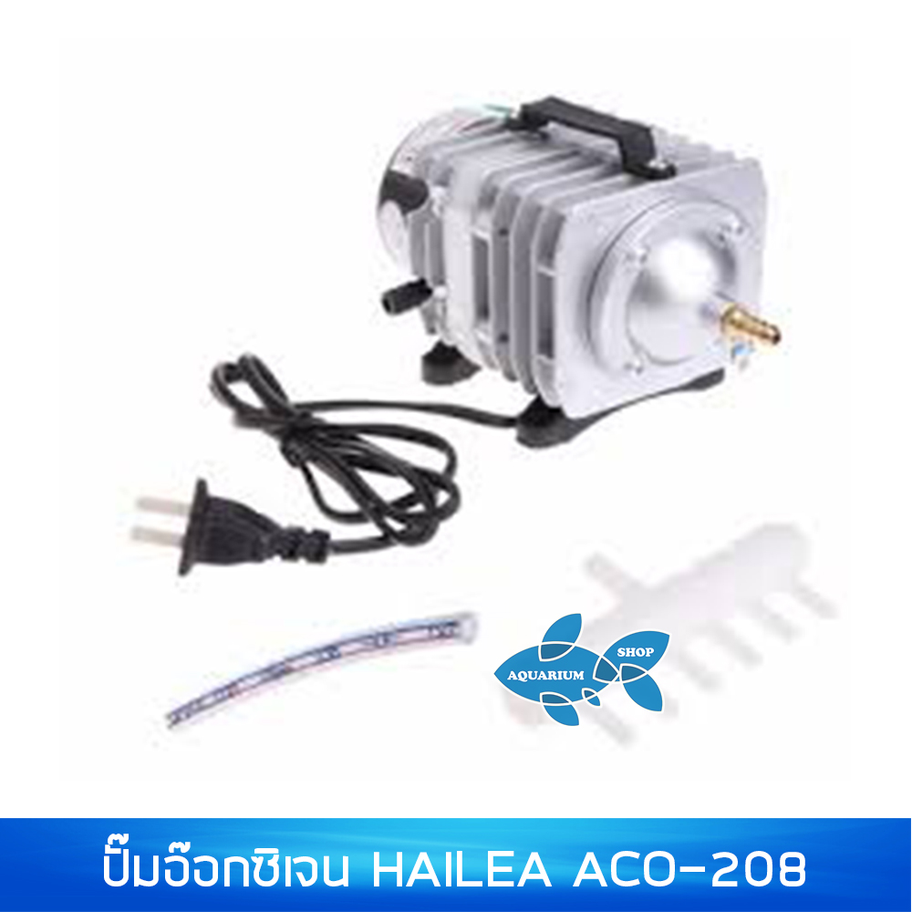 ปั๊มอ๊อกซิเจน HAILEA Air Pump ACO-208 - Aquarium Shop - ThaiPick