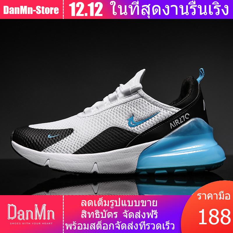 DanMn 2020 Air Cushion รองเท้าวิ่งรองเท้าผ้าใบรองเท้าสำหรับผู้ชาย ...