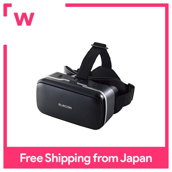ELECOM แว่น VR ชุดหูฟัง VR ชุดเริ่มต้นปรับโฟกัสได้ปรับความกว้างของดวงตาสีดำ VRG-D02PBK - want jp ...