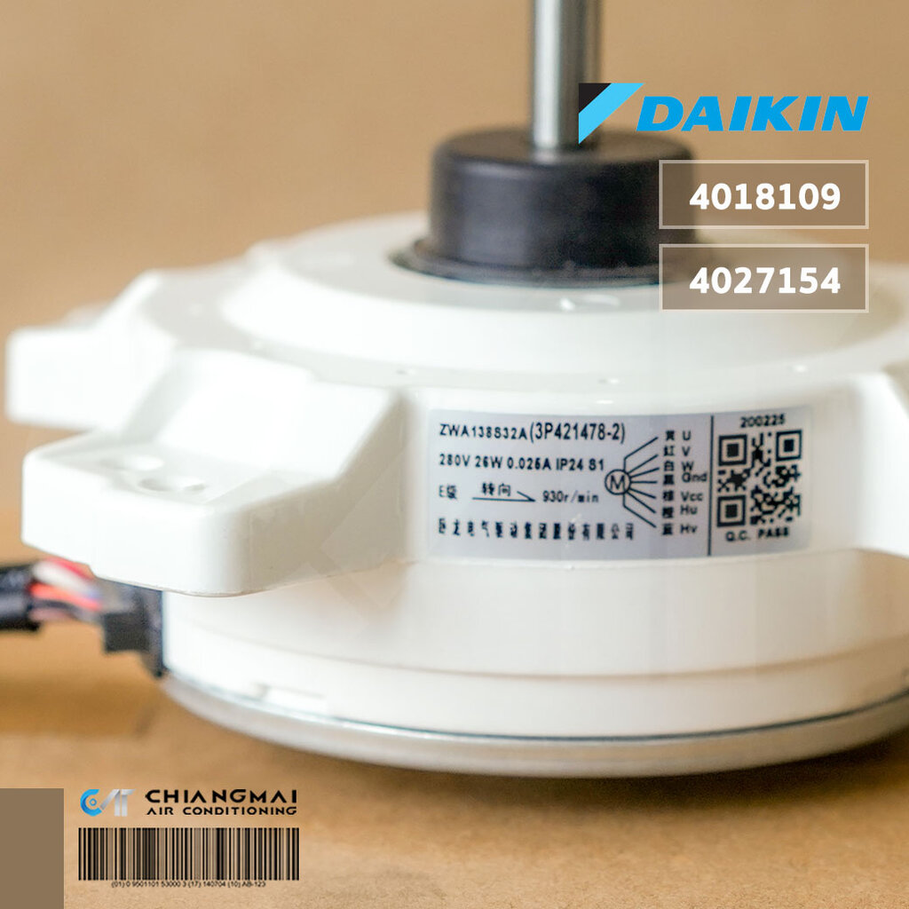 4018109 / 4027154 มอเตอร์แอร์ Daikin มอเตอร์แอร์ไดกิ้น มอเตอร์คอยล์ร้อน ...