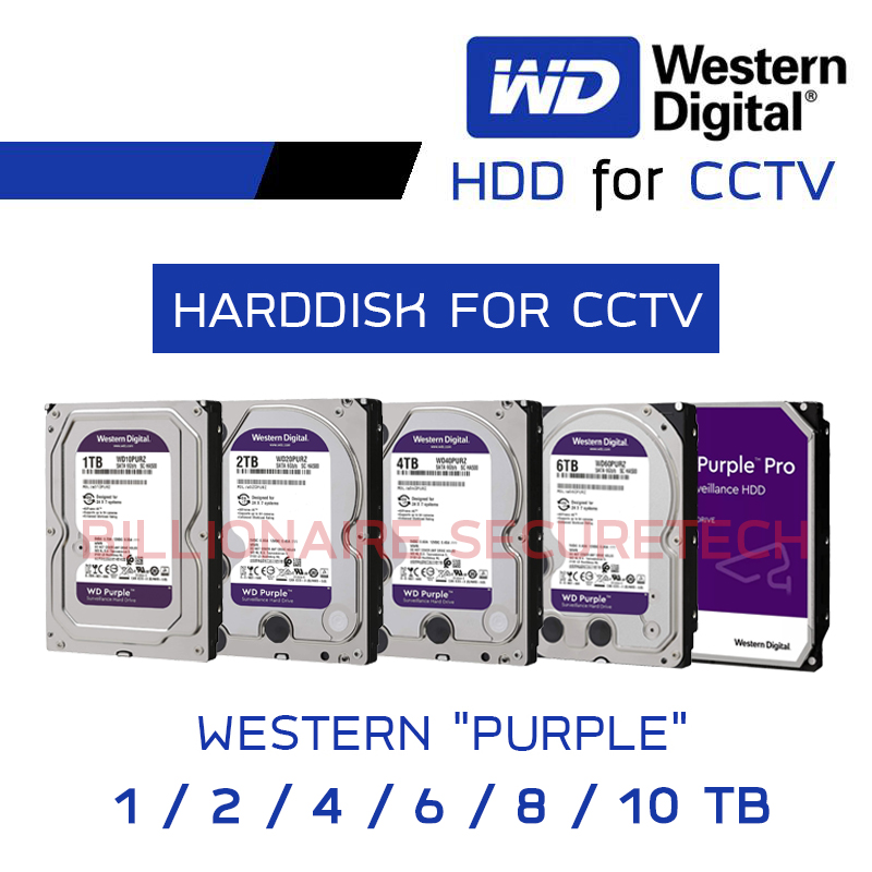 WD Purple HDD CCTV (สีม่วง) 4TB - watercctv - ThaiPick