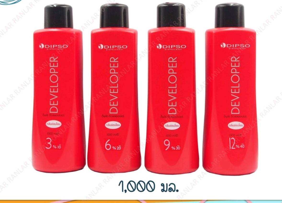 DIPSO Developer 1000ml. 3% 6% 9% 12% - SLK Beauty Online - ThaiPick