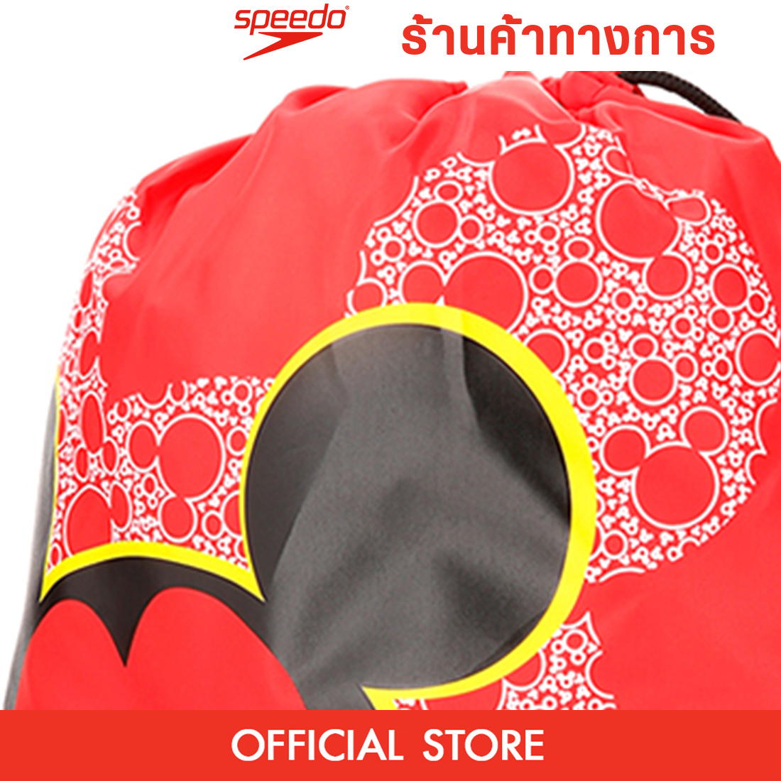 SPEEDO Disney Mickey Mouse กระเป๋าใส่อุปกรณ์ว่ายน้ำเด็ก กระเป๋าว่ายน้ำ ...
