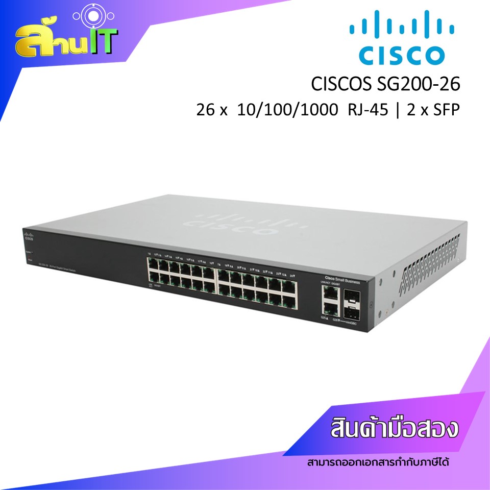 CISCO SWITCH SG200-26 Switch 26-Port Gigabit Smart Managed USED สินค้า ...