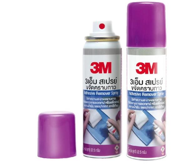 3M สเปรย์ขจัด ล้างคราบกาว ขนาด 2.5 Fl. Oz / (1 กระป๋อง) เปิดบิล vat ได้ ...