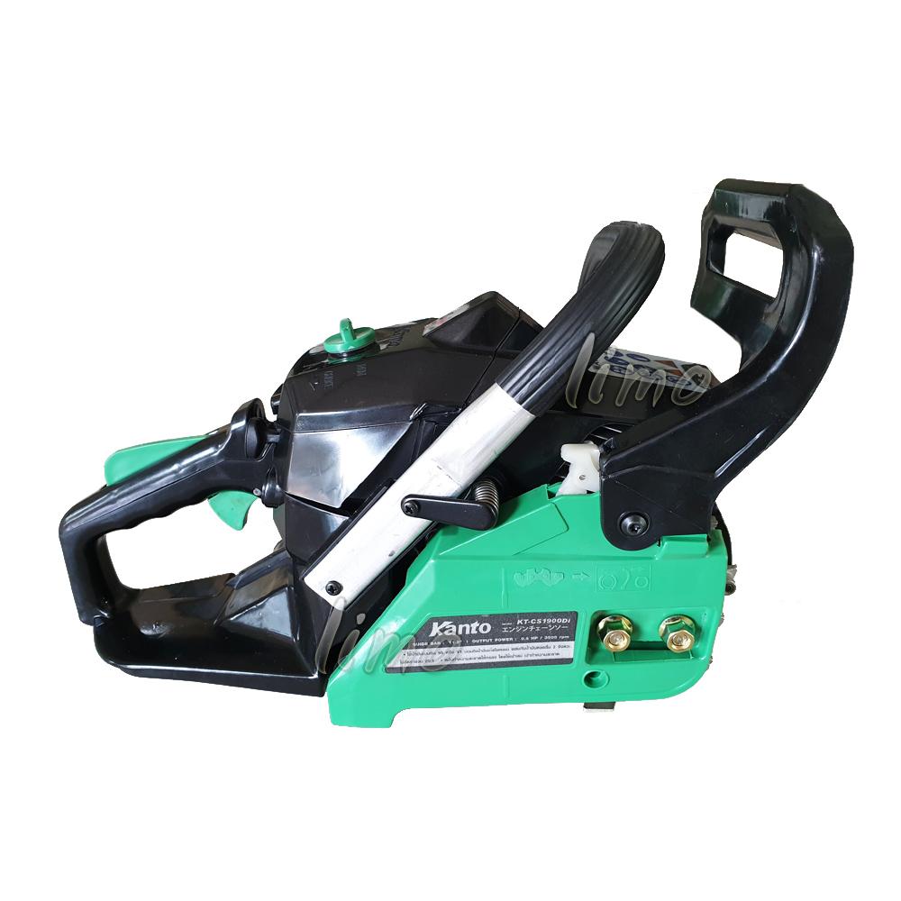 เลื่อย Kanto รุ่นใหม่ ระบบไดอะแฟรม เลื่อยยนต์ เลื่อยโซ่ เลื่อยโซ่ยนต์ ...