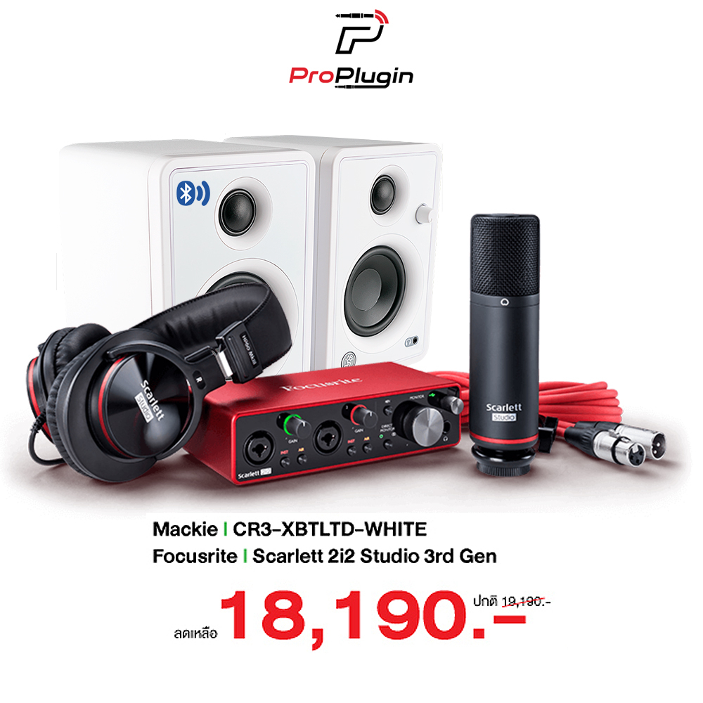 Promotion ซื้อคู่ถูกกว่า เมื่อสั่งซื้อ Focusrite Scarlett 2i2 Studio (Gen 3) และ Mackie CR3 ...