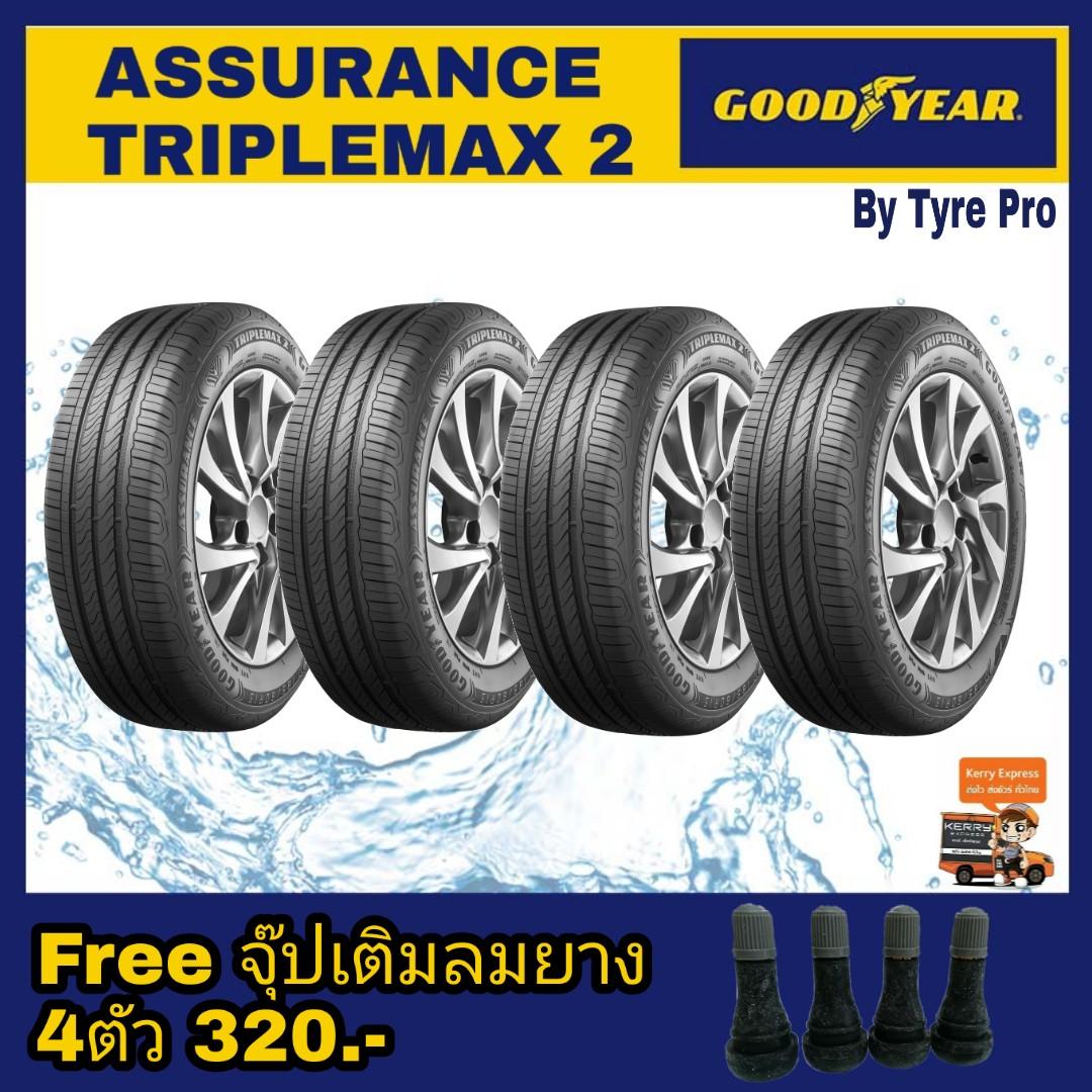 Goodyear ยางรถยนต์ขอบ18 235/50R18 รุ่น E-grip Performance (4 เส้น ...