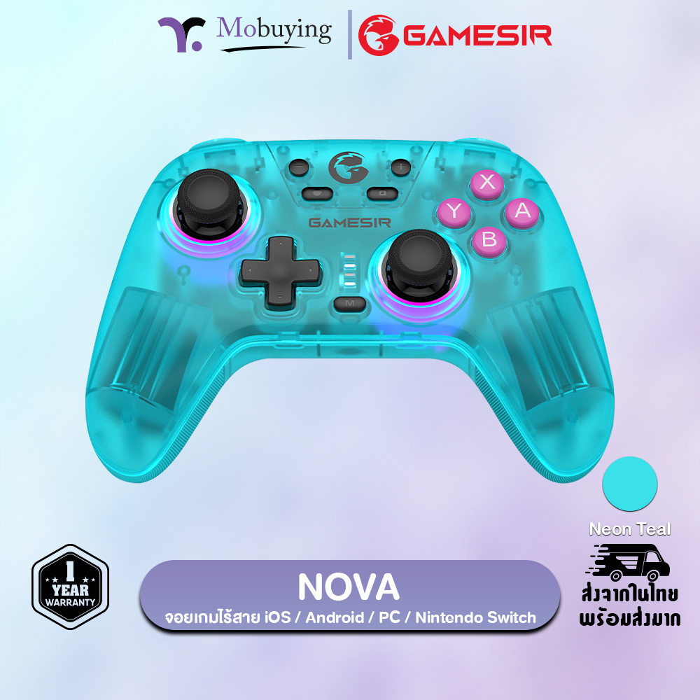 จอย GameSir Nova HD Rumble NS Controller จอยเกมไร้สาย ใช้งานกับ Switch ...