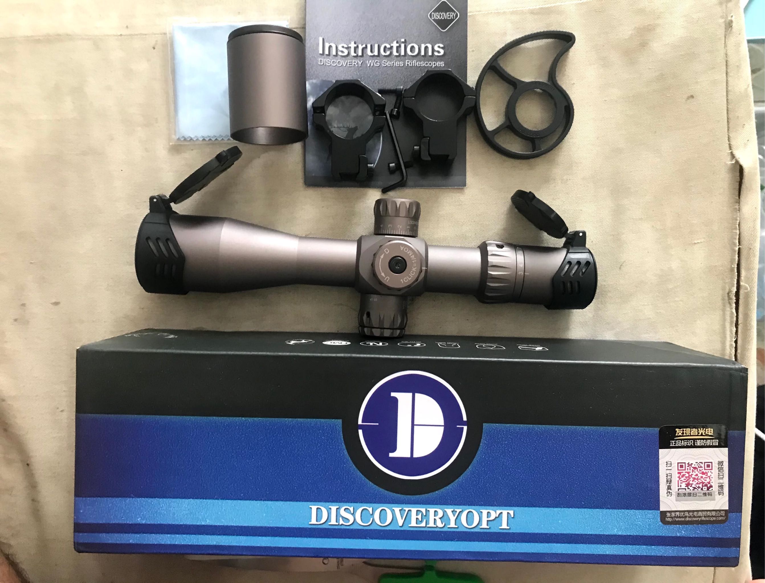 Discovery vtz 3-12-40 sf ffp สินค้าพร้อมส่ง และระดับน้ำ - JSB by ...