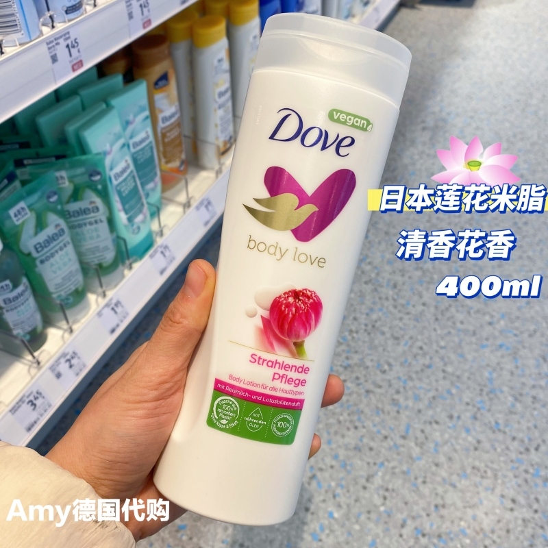 German native Dove Dove moisturizing body moisturizing coconut body ...